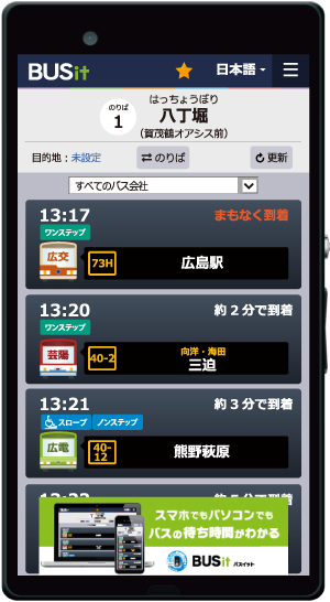 TOWN CREATION タウンクリエーション